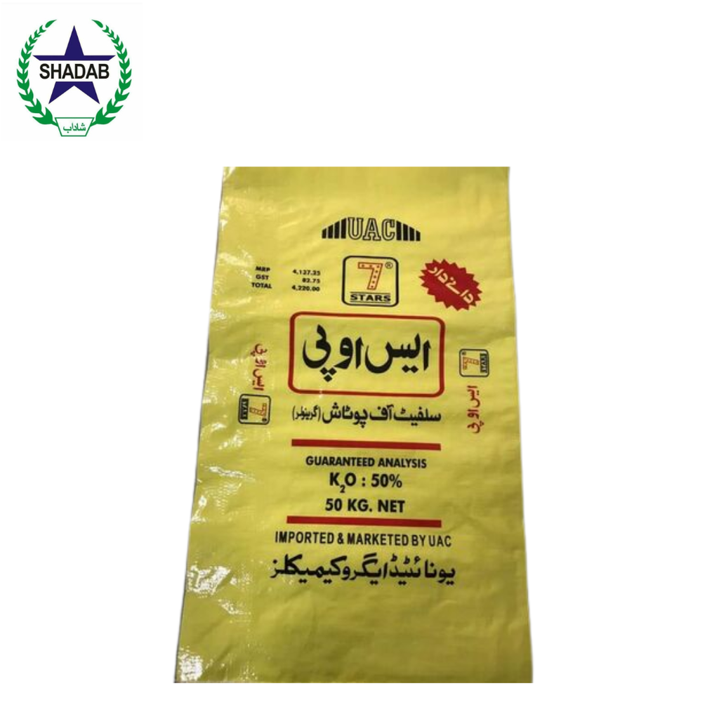 SOP 7 STAR | Shadabagri.com